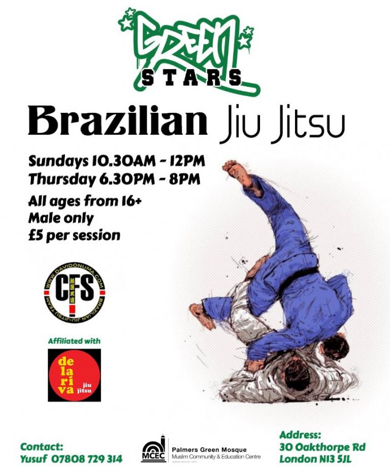 Home Page - Palmers Green Mosque MCEC