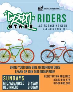 Home Page - Palmers Green Mosque MCEC