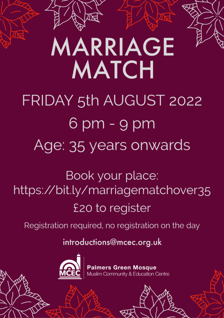 Home Page - Palmers Green Mosque MCEC