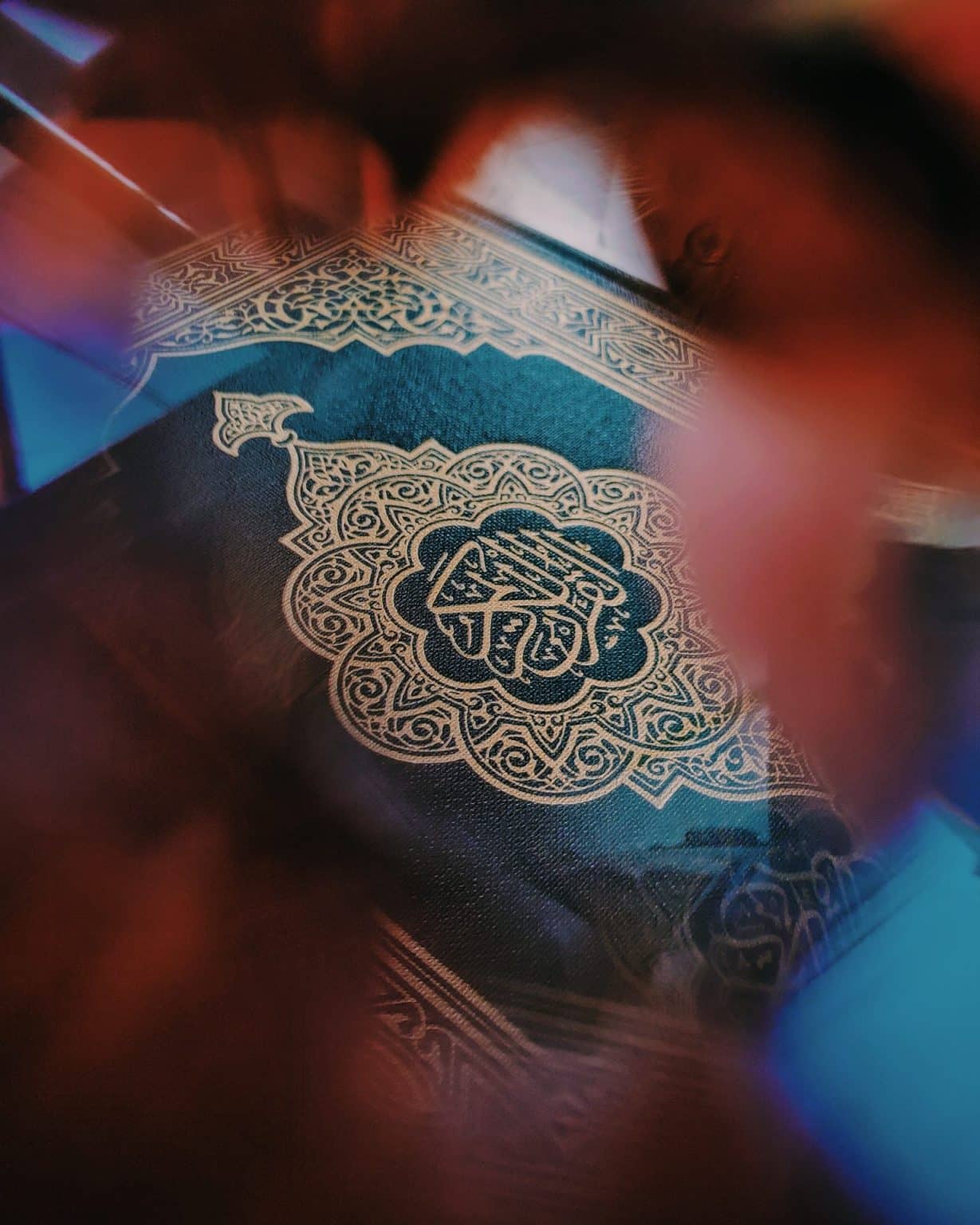 Understanding Islam - Palmers Green Mosque MCEC