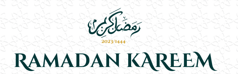 Home Page - Palmers Green Mosque MCEC