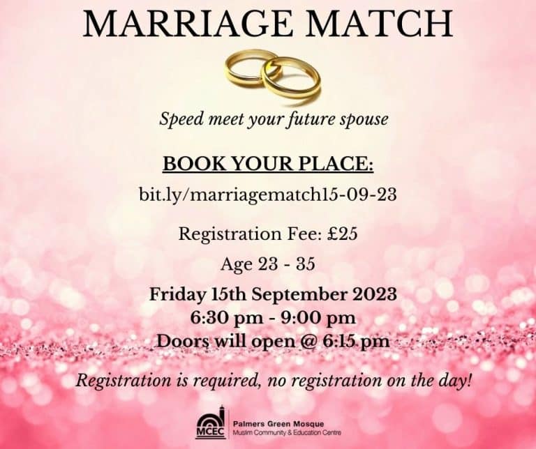 Home Page - Palmers Green Mosque MCEC