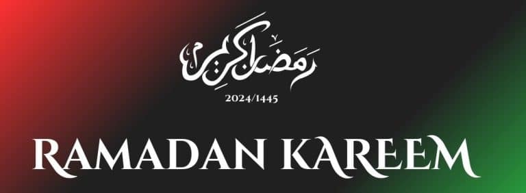 Home Page - Palmers Green Mosque MCEC