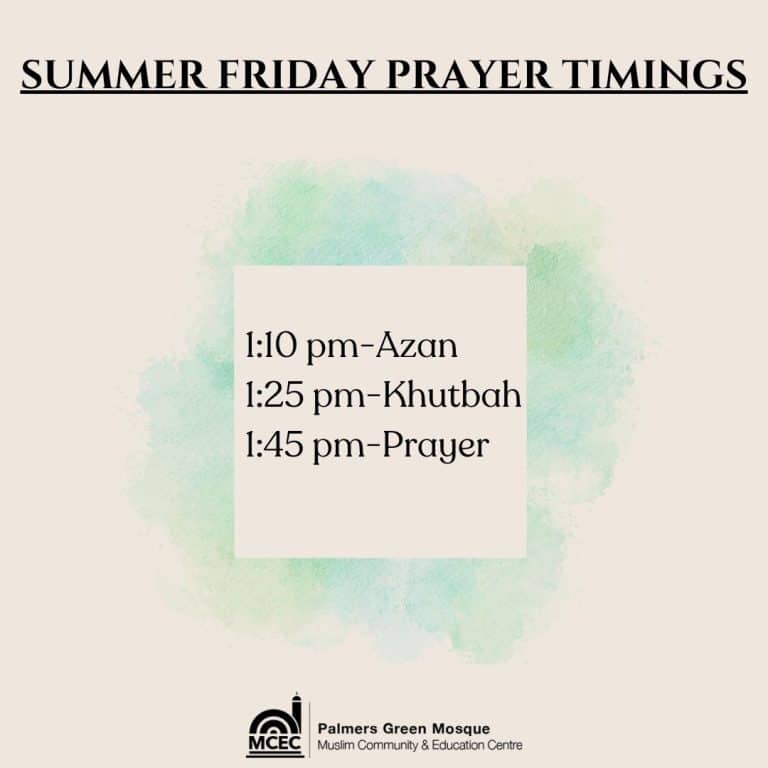 Home Page - Palmers Green Mosque MCEC