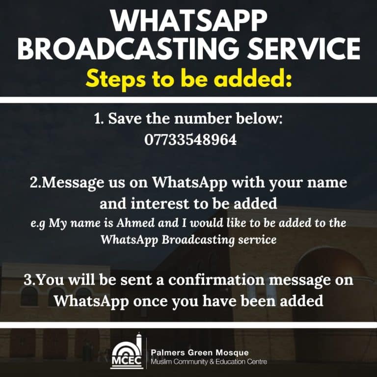 Home Page - Palmers Green Mosque MCEC