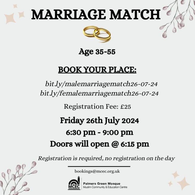 Home Page - Palmers Green Mosque MCEC