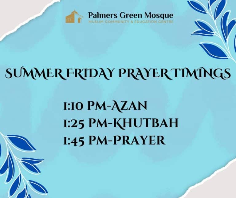 Home Page - Palmers Green Mosque MCEC